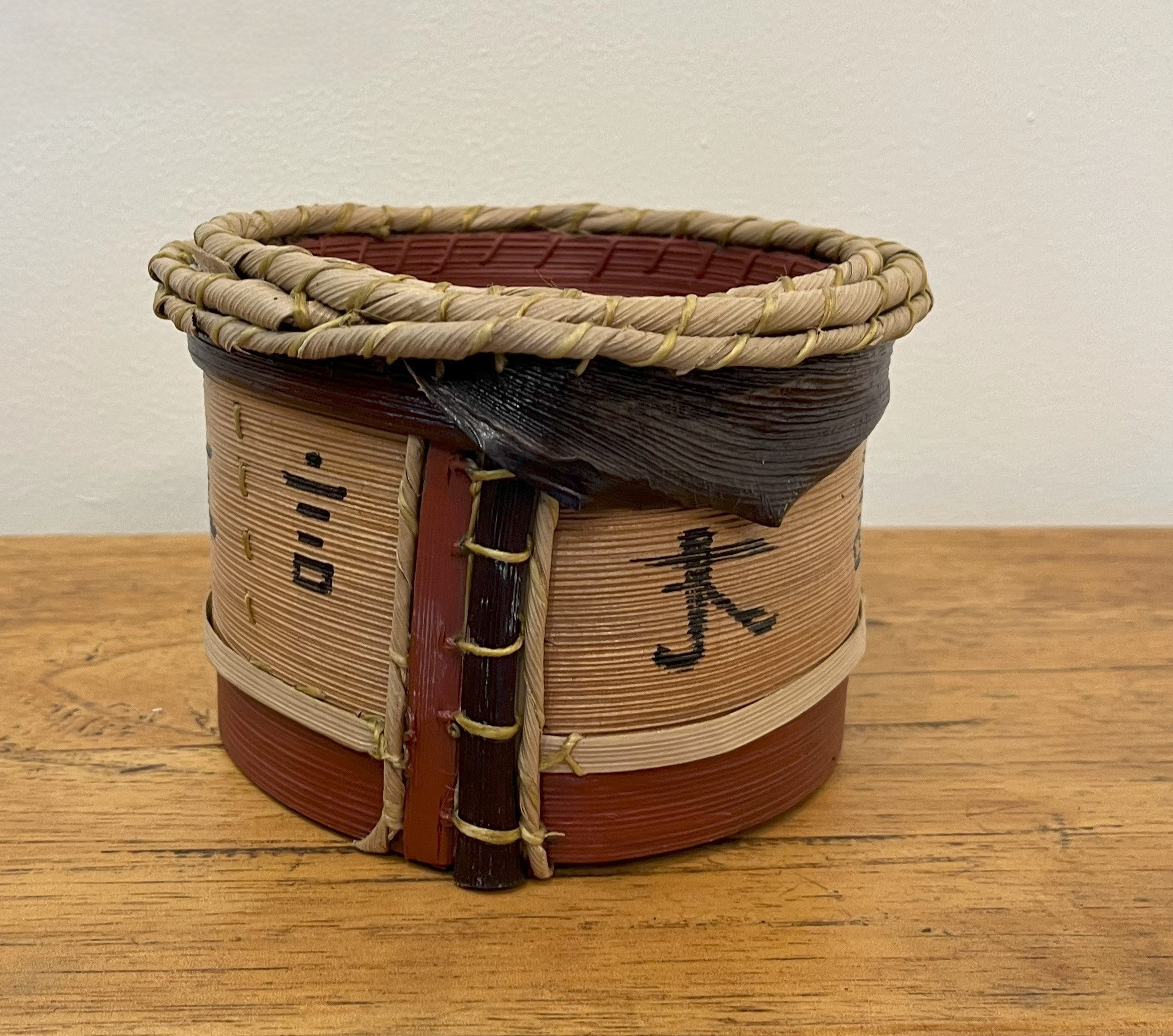 Delightful Hand-Woven Palm Sheath Basket – Galeria 1084 - Fine Art ...